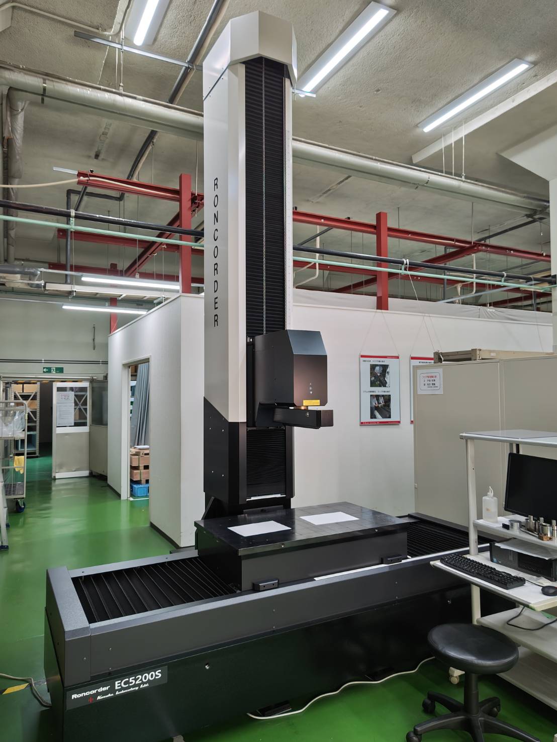 Roundness Measuring Instrument EC5200 Long Column｜Precision Measuring ...